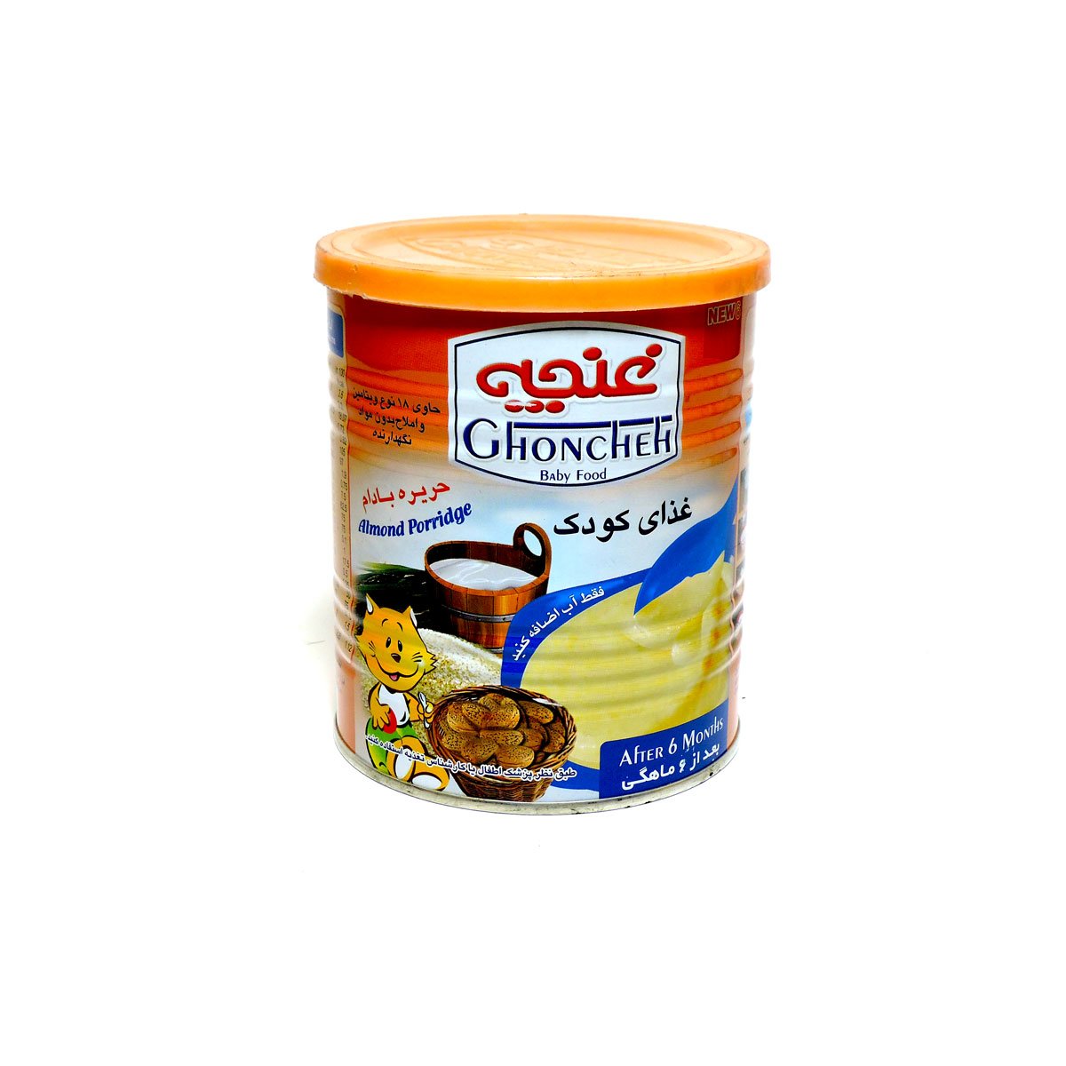 Almond porridge 400 grams – Ghonche Parvar food company