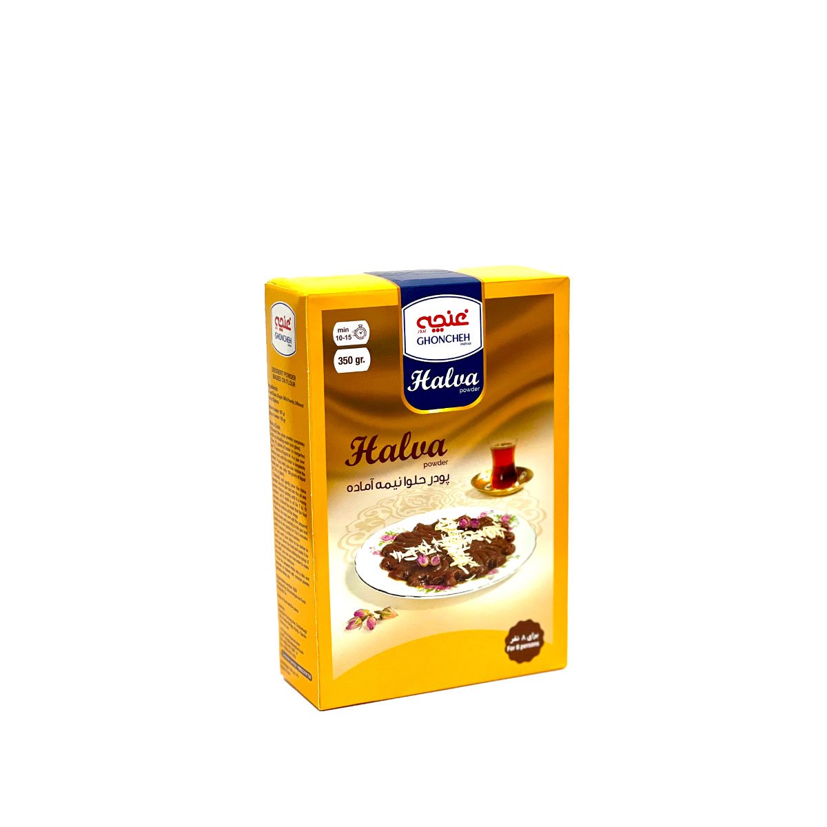 Half baked Halva flour – 250 gram – Ghonche Parvar food company