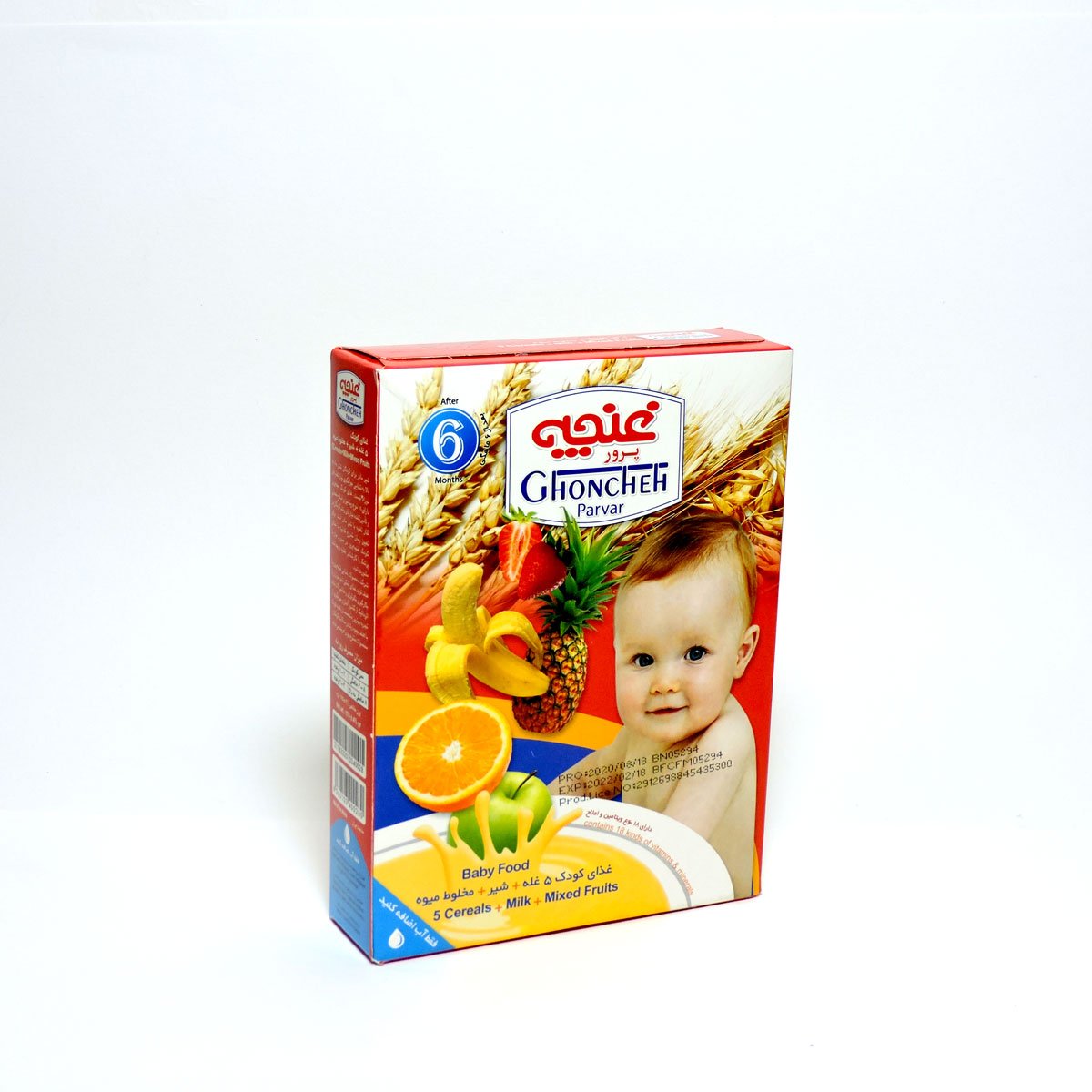 Baby cereal with 5 grains, milk and mixed fruits 175 grams – Ghonche ...