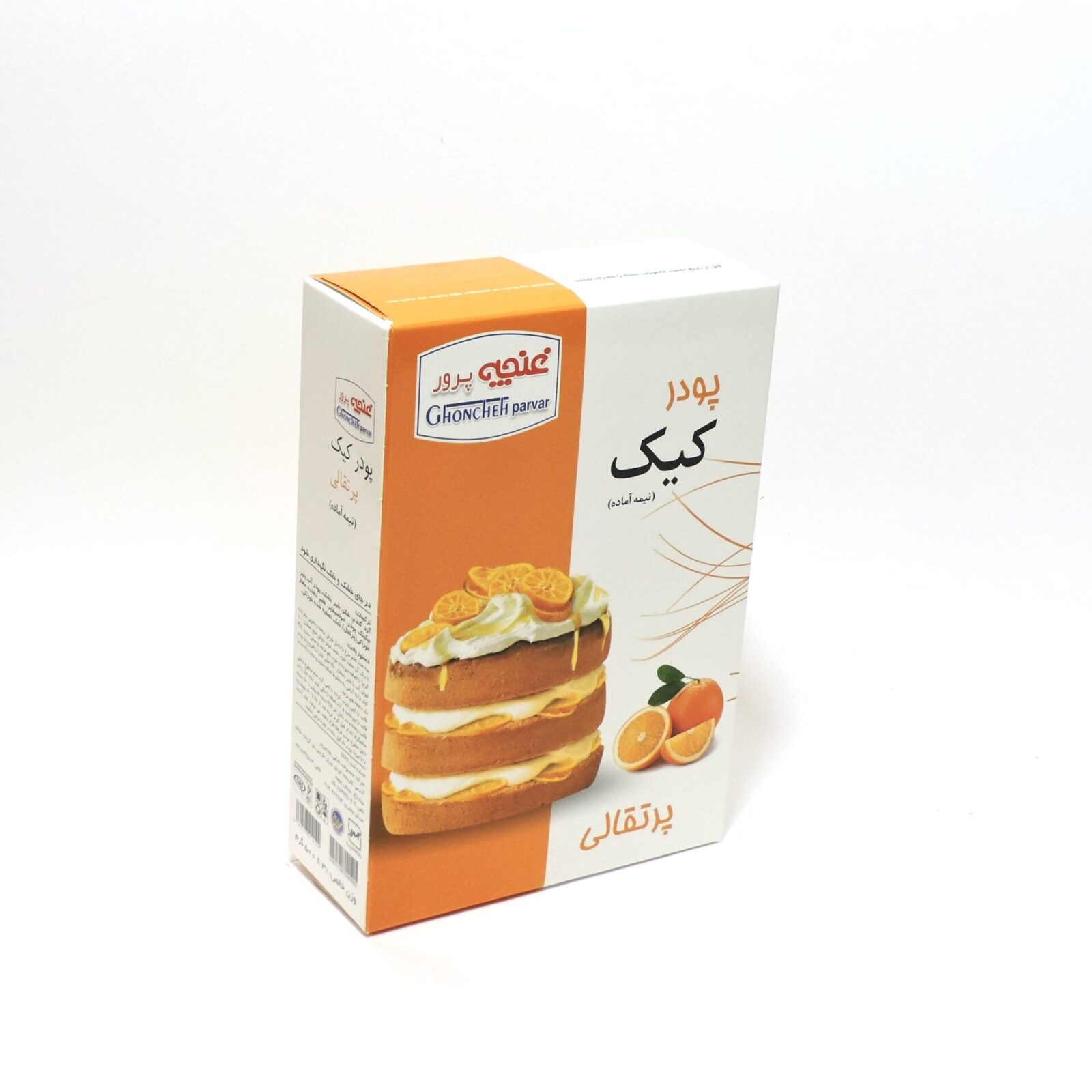 Orange flavored Cake Mix – 500 gram – Ghonche Parvar food company